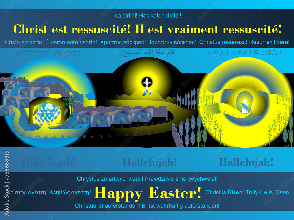 Paschal Triduum with inscription Hallelujah and wishes in various ...