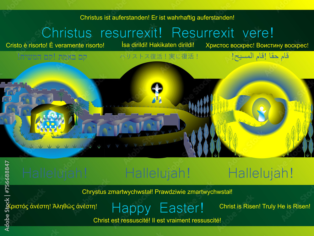 Paschal Triduum with inscription Hallelujah and wishes in various ...