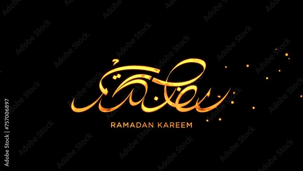 Ramadan Kareem golden calligraphy text animation with a transparent ...