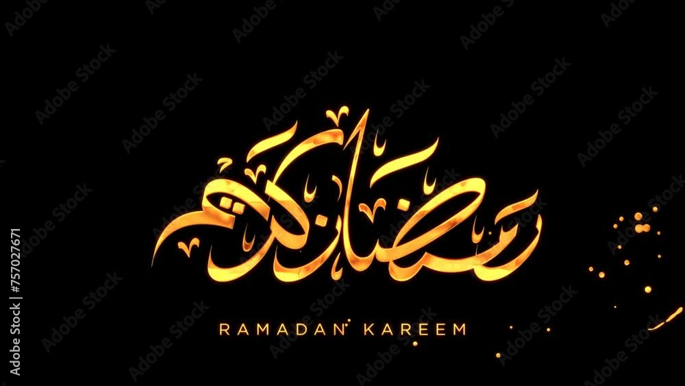 Ramadan Kareem golden calligraphy text animation with a transparent ...