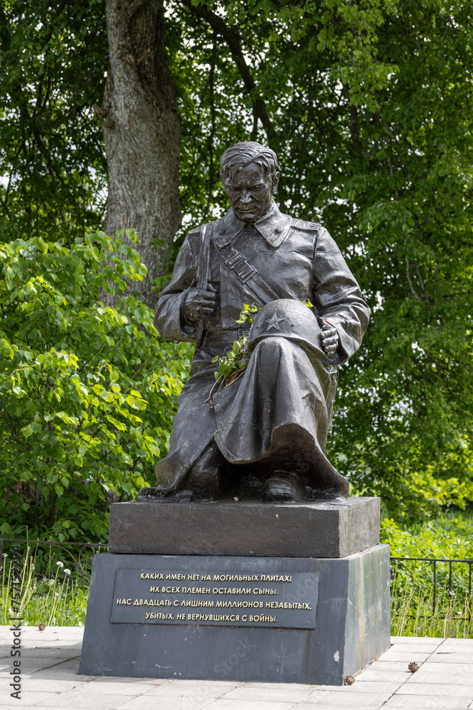 Memorial military cemetery, Isakovo, Novgorod region, Russia - June 6 ...