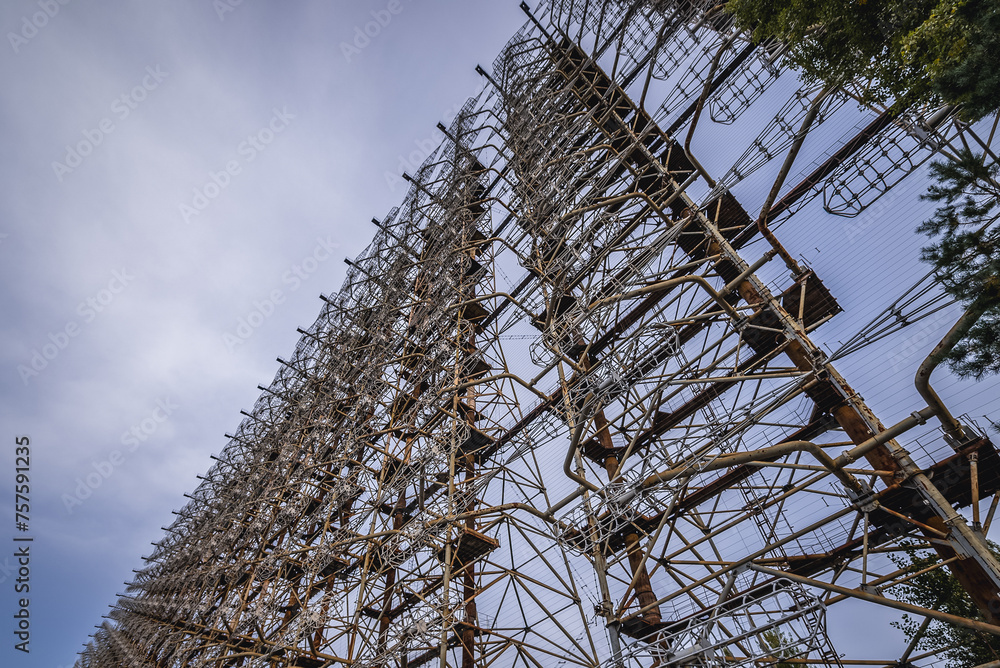 Soviet Duga radar in abandoned military base Chernobyl-2 in Chernobyl ...