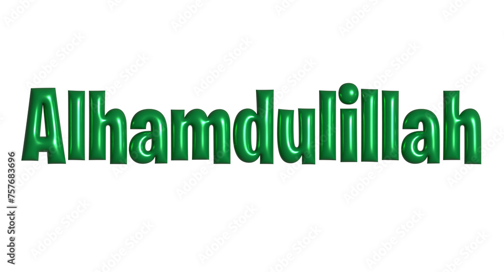 Alhamdulillah 3d inflated lettering text. PNG isolated on a transparent ...