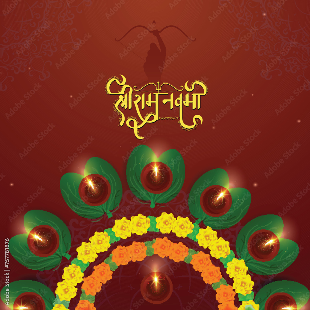 Shri Ram Navami (Birthday of Lord Rama) Greeting Card with Top View of ...