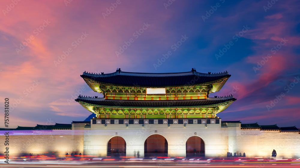 Gyeongbok palace in Seoul City, Gyeongbokgung palace landmark of Seoul ...