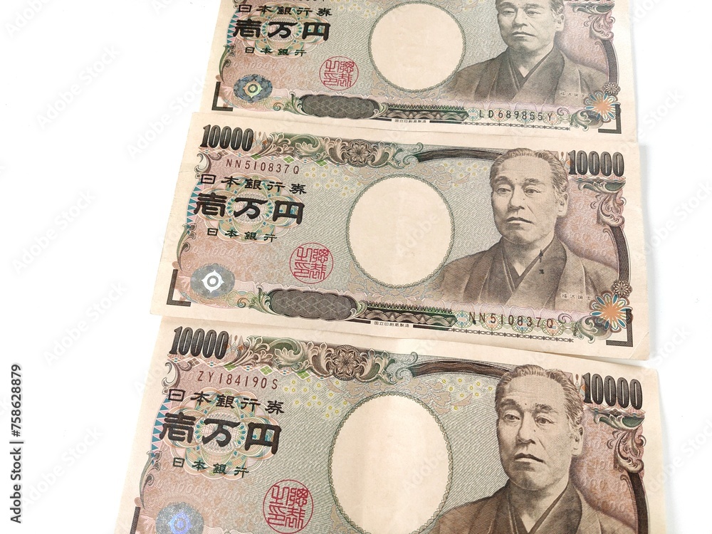 "Yen bills, a symbol of Japanese currency and economic stability ...