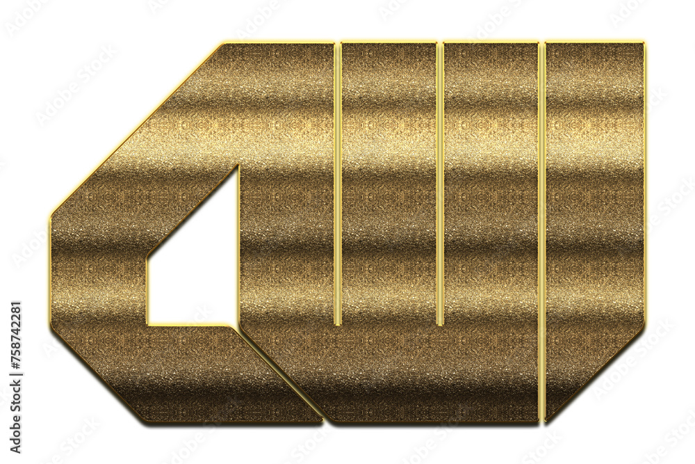 Gold Allah is the Name of Allah. 99 Names of Allah png, Al-Asma al ...