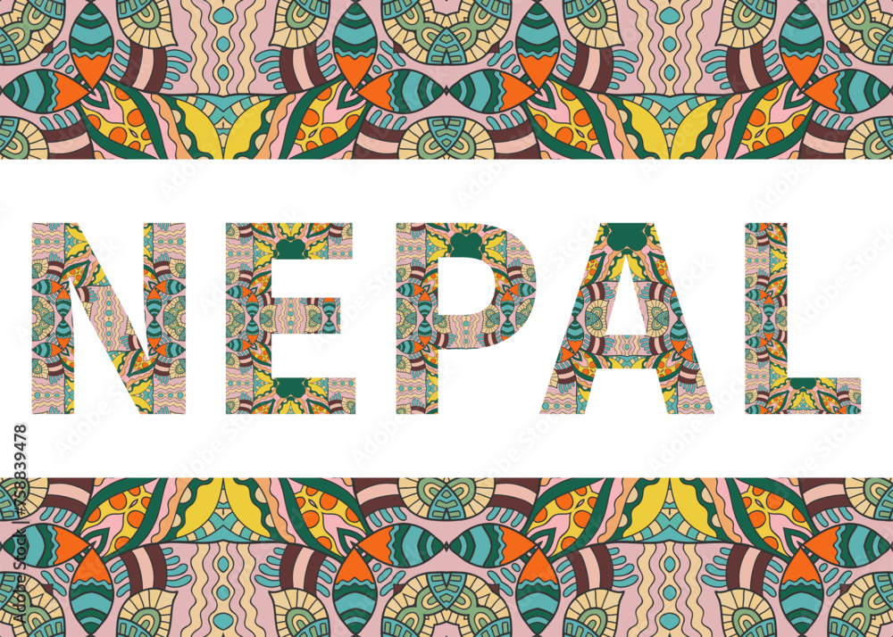 Nepal sign letters with tribal ethnic ornament. Decorative letters and ...