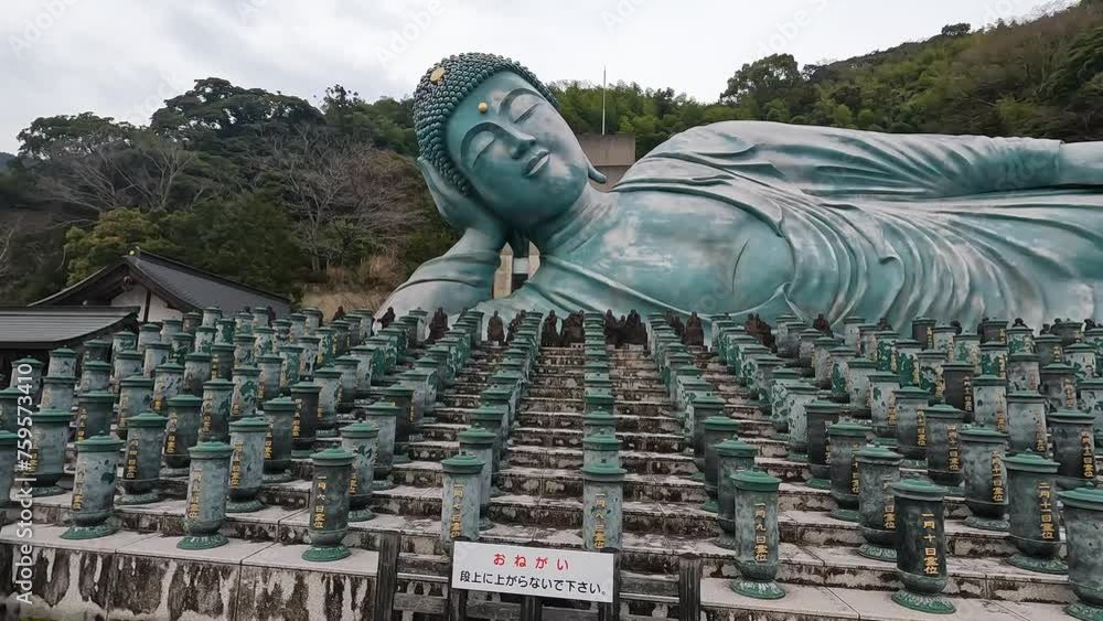 Nanzoin or Nanzo-in is a Shingon Buddhist temple in Sasaguri, Fukuoka ...