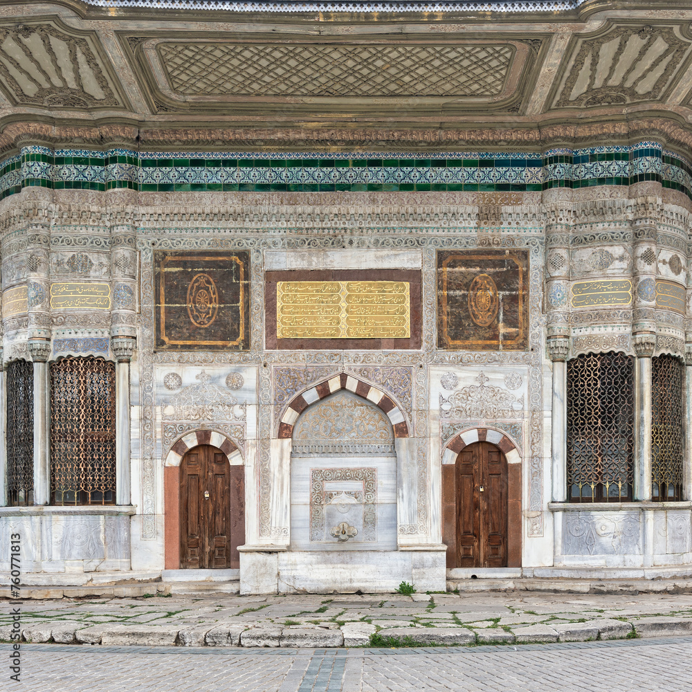 Marble fountain of Sultan Ahmed III, or Ahmet Cesmesi, a 17th century ...