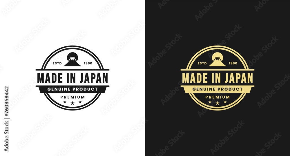 Made in Japan Logo or Made in Japan Label Vector Isolated. Made in ...