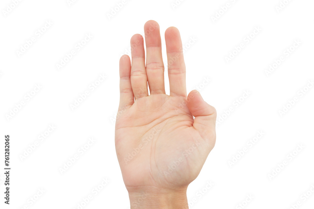 hand gestures To use sign language to ask for help in step 1 Stock ...