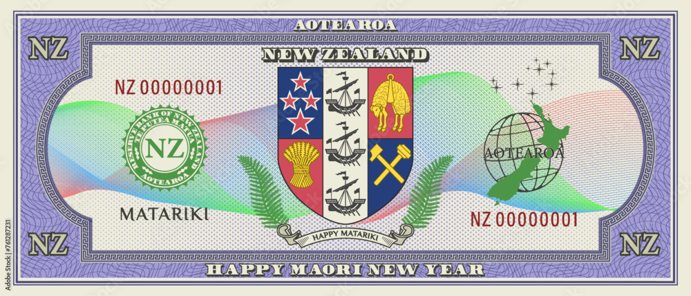 Vector obverse of a banknote, greeting holiday post card or flyer ...