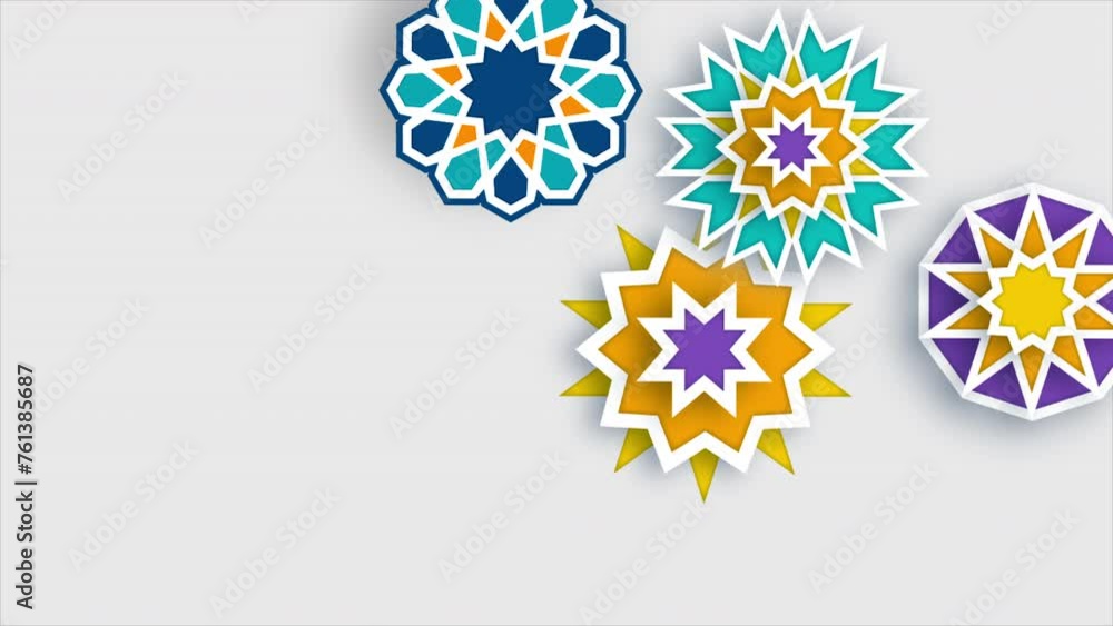 Ramadan holy month celebrations in the Muslim . Animated arabesque ...