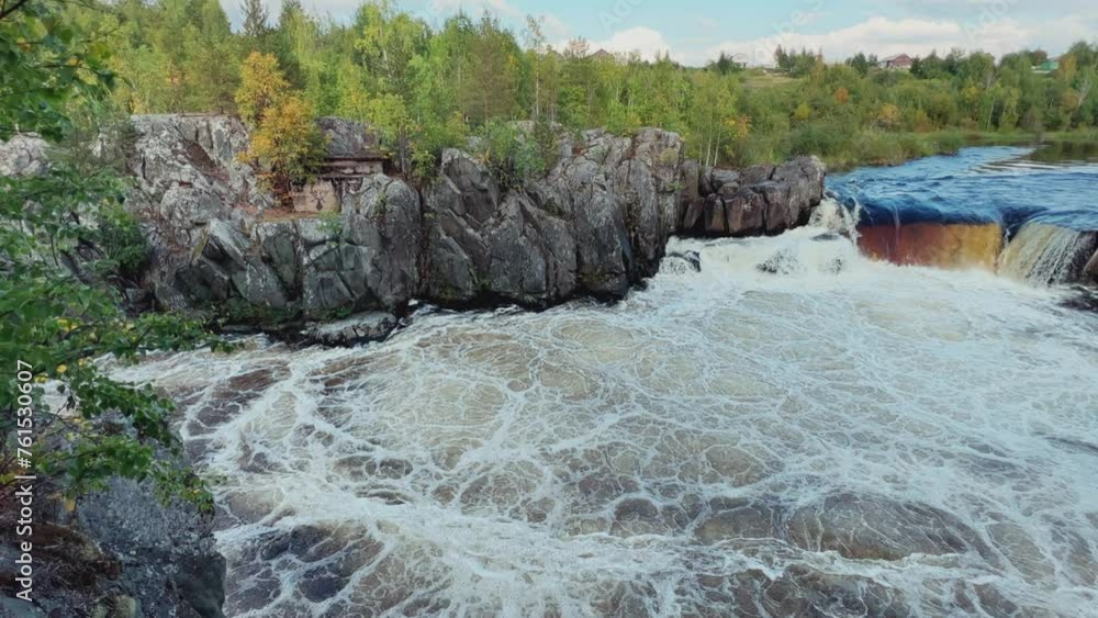 Voytsky padun waterfall in autumn. The famous powerful and wide ...