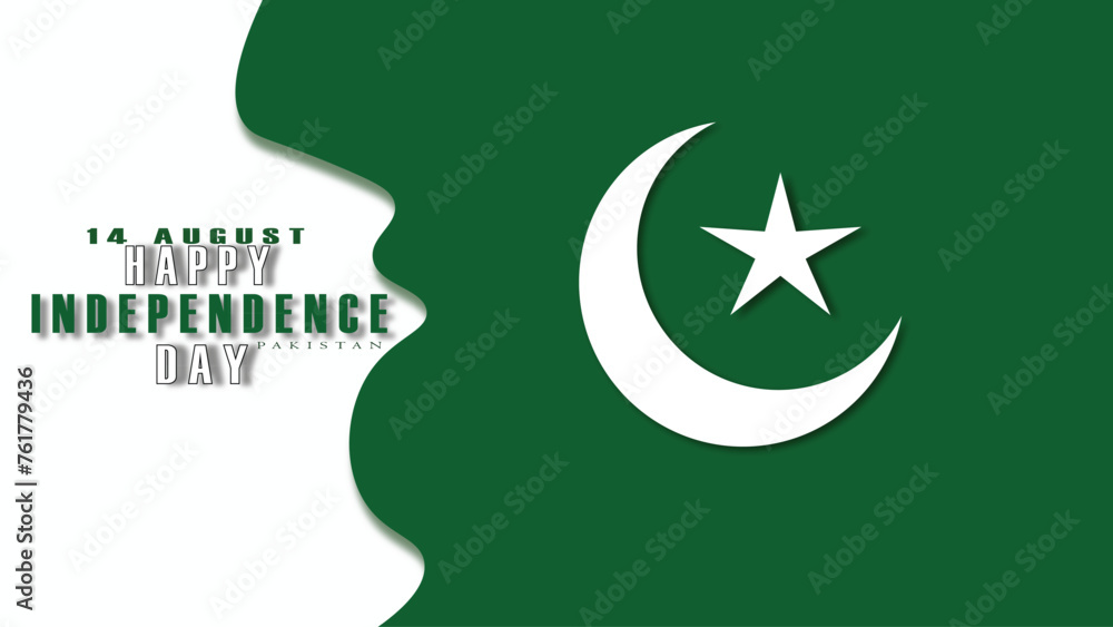 vector of Pakistan flag happy independence day 14 august post Stock ...
