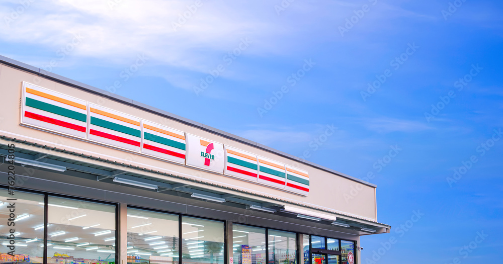 Samut Sakhon, Thailand - March 31, 2023 : 7 Eleven convenience building ...