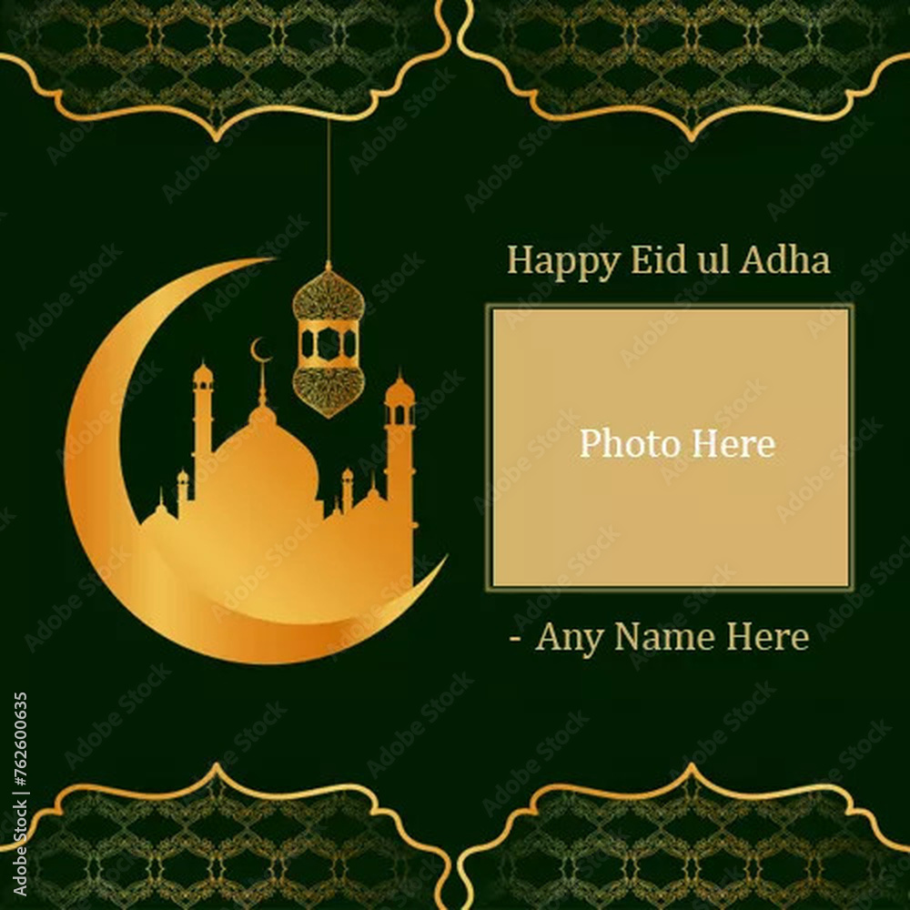 Eid card design with photo|Eid card design|Eid Mubarak|greeting card ...