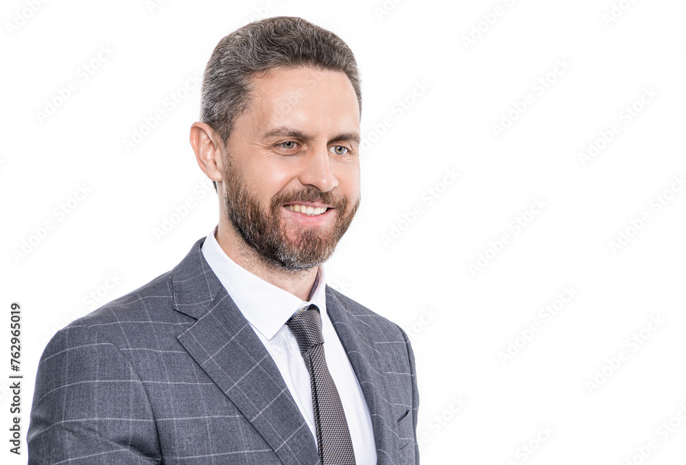 Ambition and confidence. Businessman boss. Leadership concept. Business ...