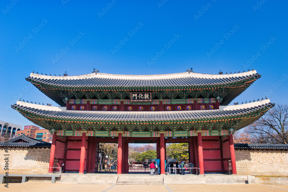 Donhwamun Gate Changdeokgung Palace, March 2st2024 photo of the main ...