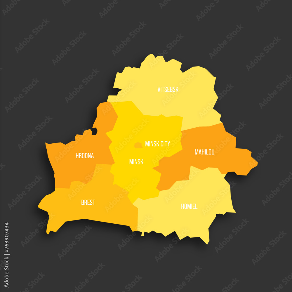 Belarus political map of administrative divisions - regions and one ...