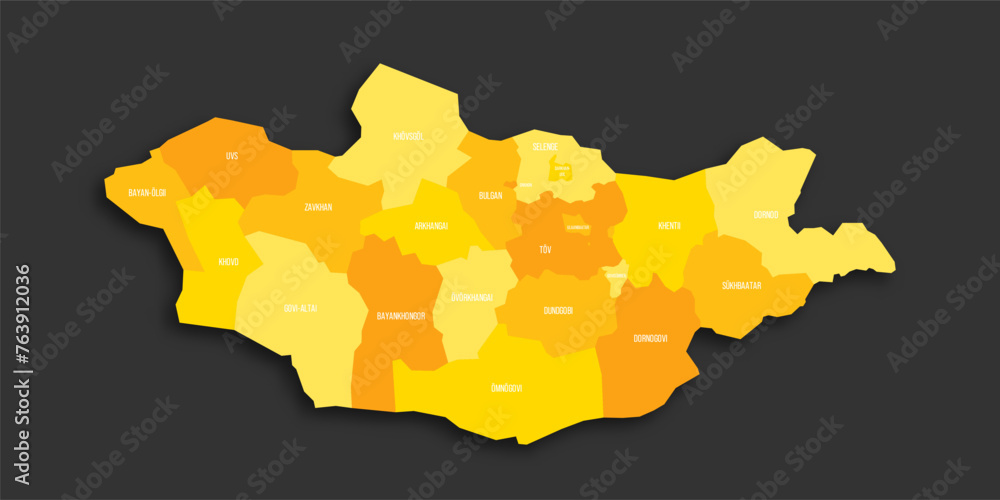 Mongolia political map of administrative divisions - provinces and khot ...