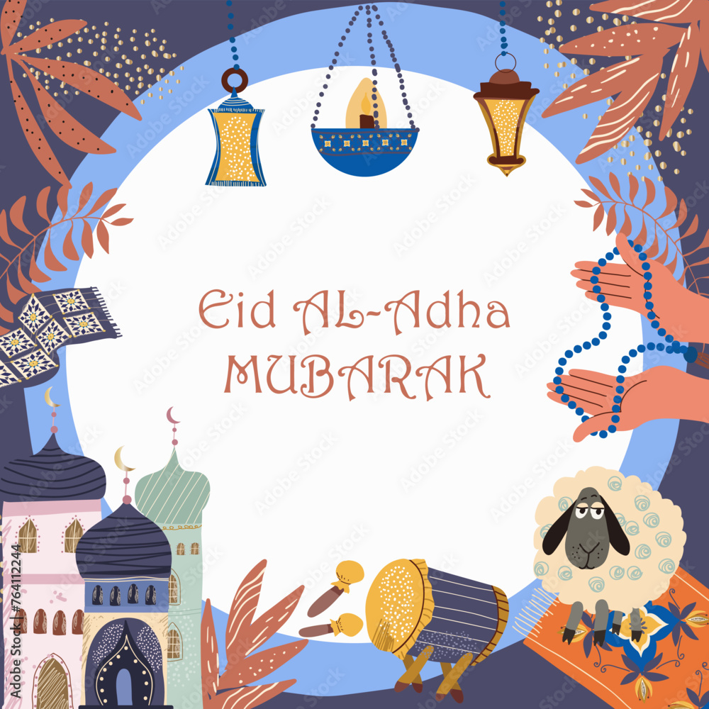 Ramadan Karim, Eid Mubarak, Islamic holiday, Ramadan Karim Arabic ...