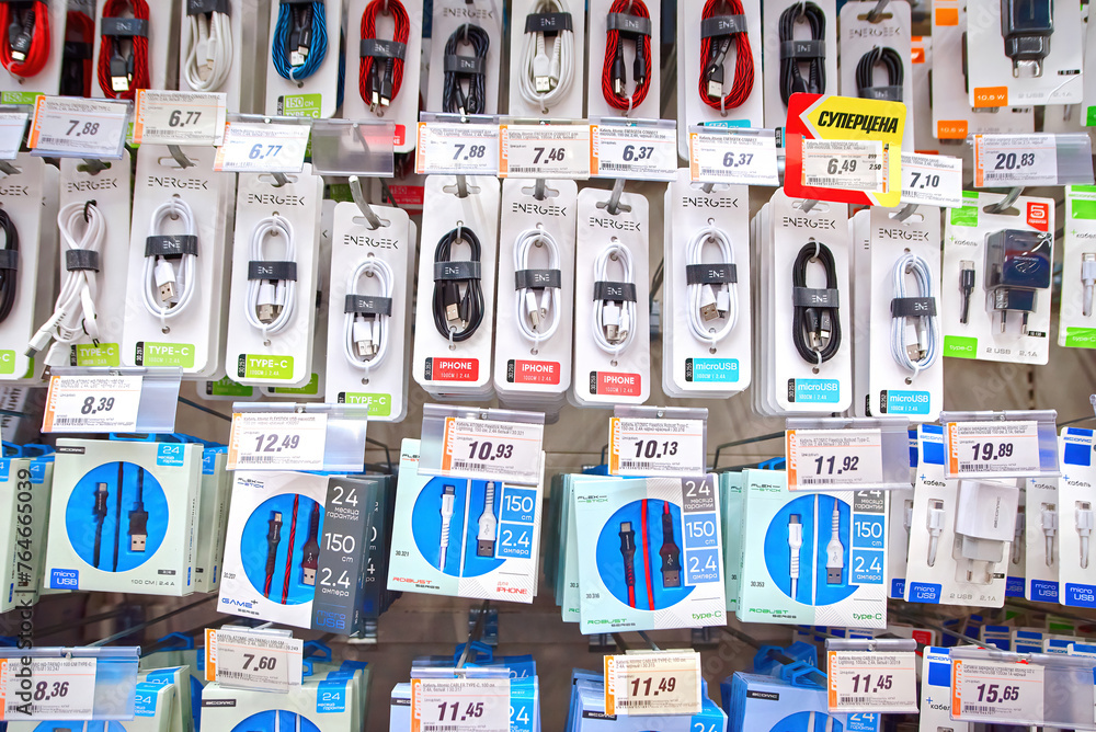 Minsk, Belarus. Nov 15, 2023. USB cables adapter packed in boxes on ...