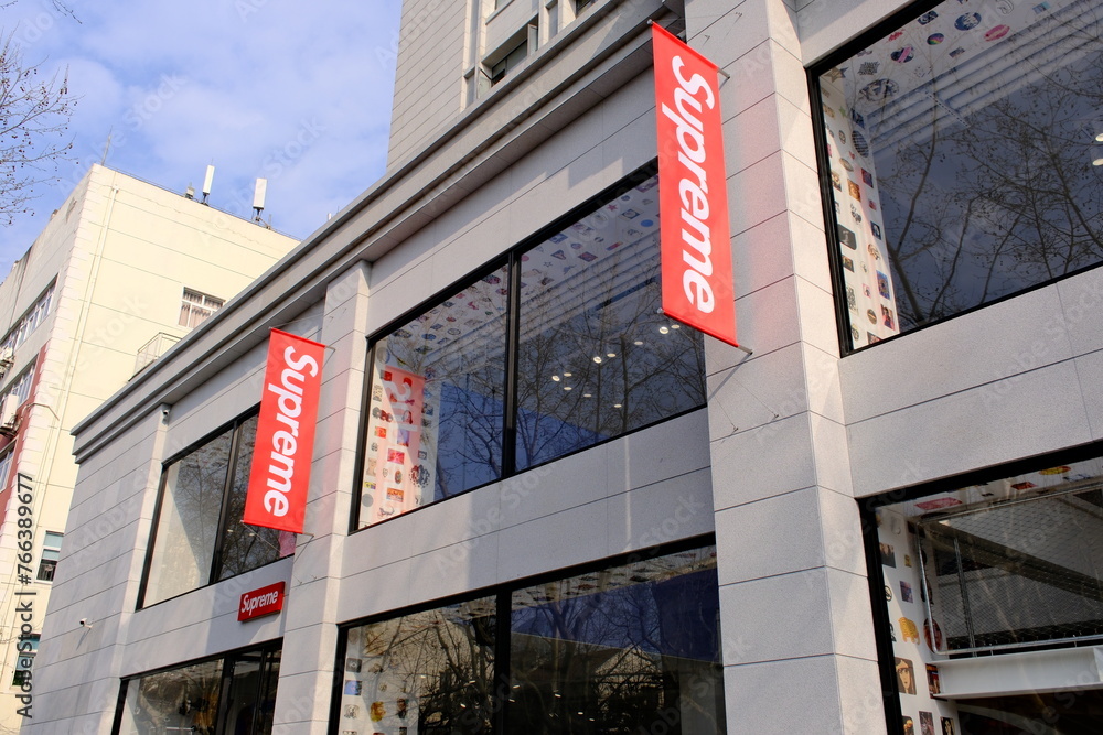 Shanghai,China-March 24th 2024: Supreme retail store and brand logo ...