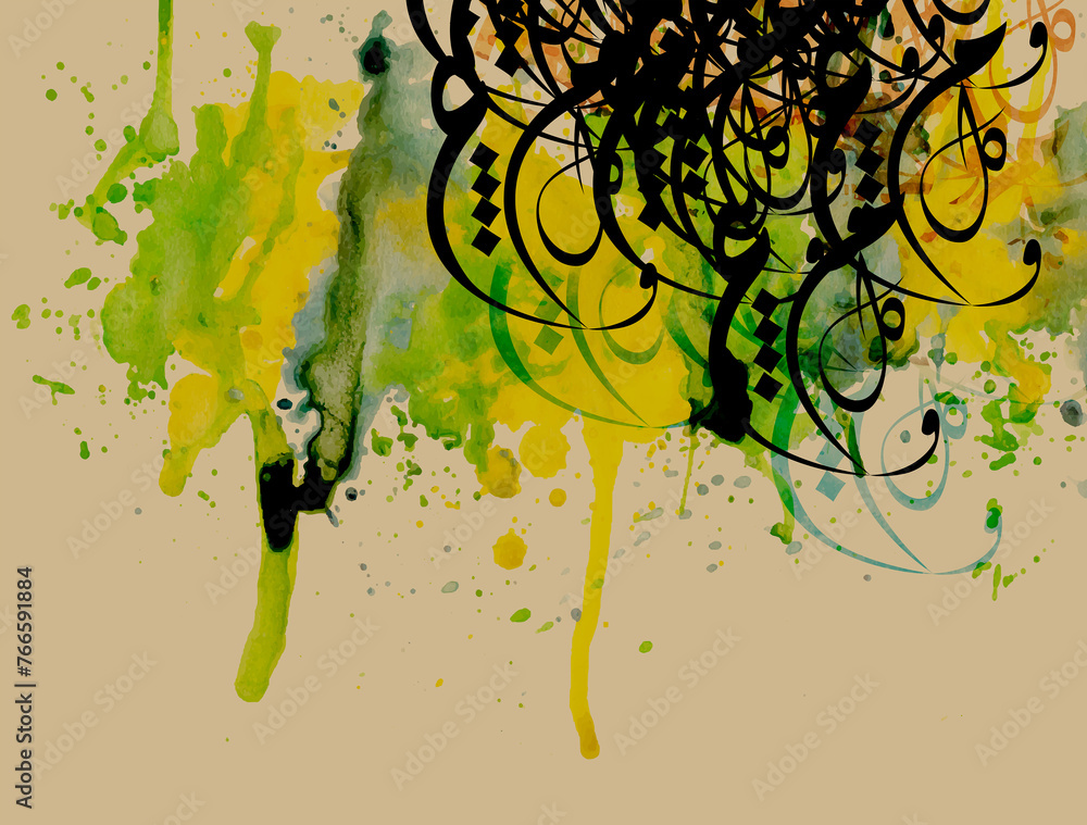 arabic calligraphy, abstract, arabic, arbic design, islamic arts ...