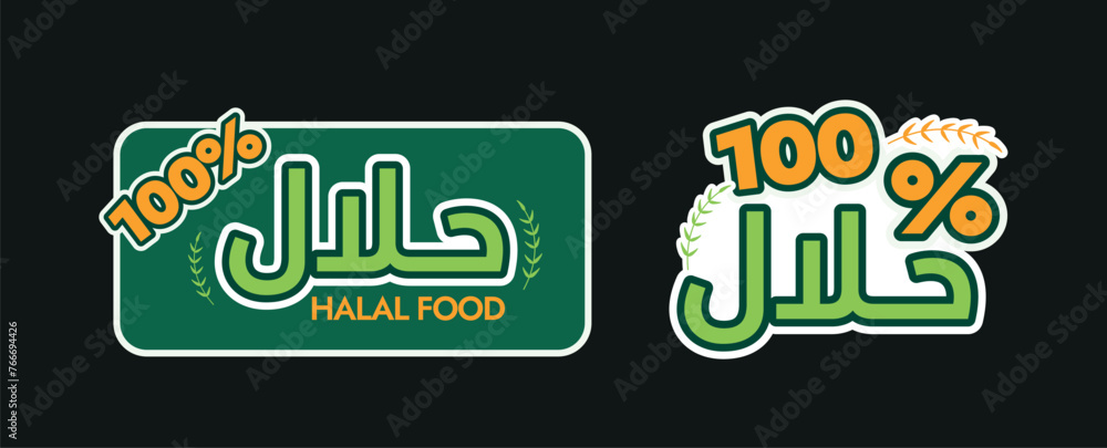 100 percent Halal. 100% Halal labels, stamps, stickers in different ...
