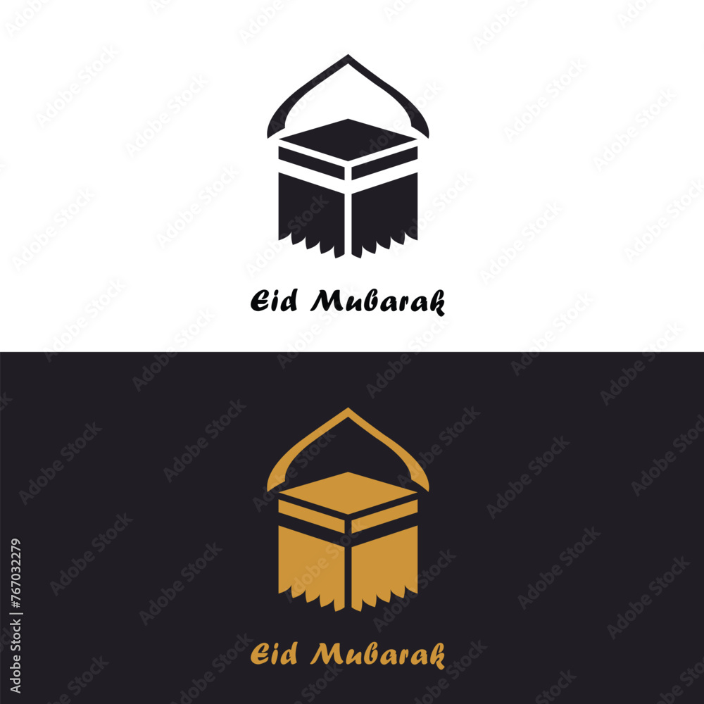 Vector Makkah mecca kaaba hajj omra islamic logo symbol illustration ...