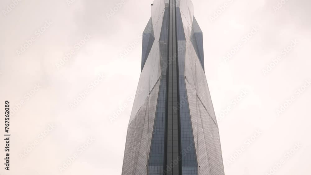 looking up at view of ultra modern Merdeka 118 Tower, the second ...