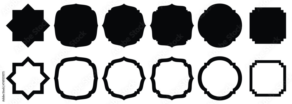 Islamic vector shape of a window or door arch. Arab frame set. Ramadan ...