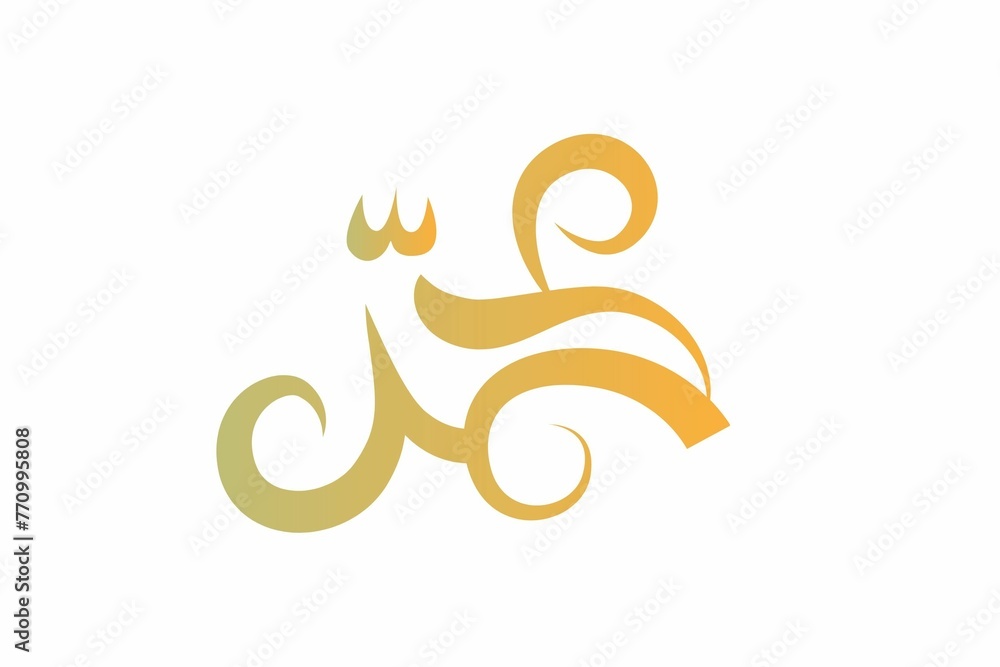 muhammad name wallpaper and negative space Stock Illustration | Adobe Stock