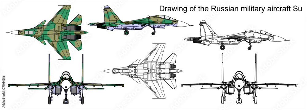 Vector drawing of a russian military aircraft. General view of a war ...