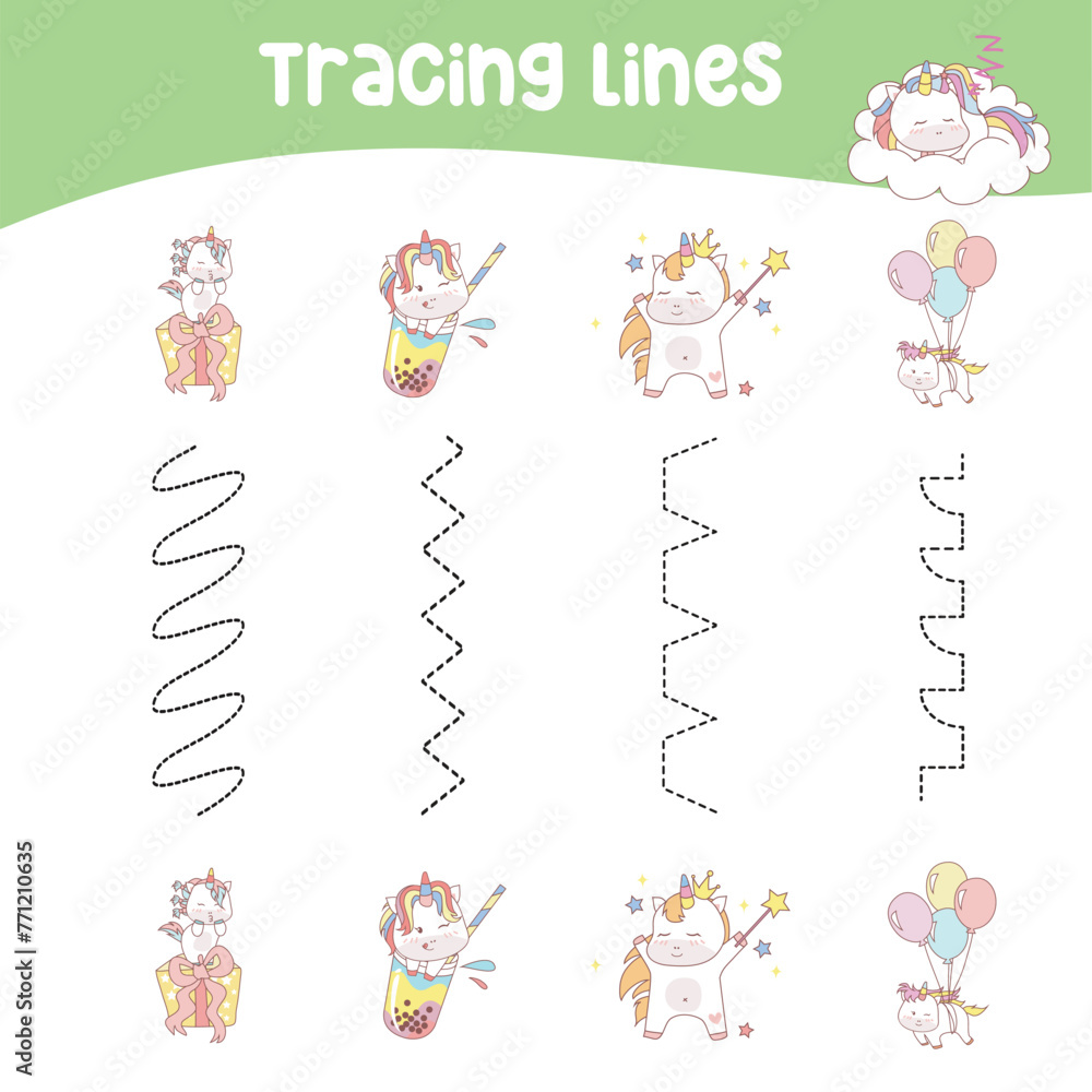 Tracing vertical lines activity for children. Tracing worksheet for ...