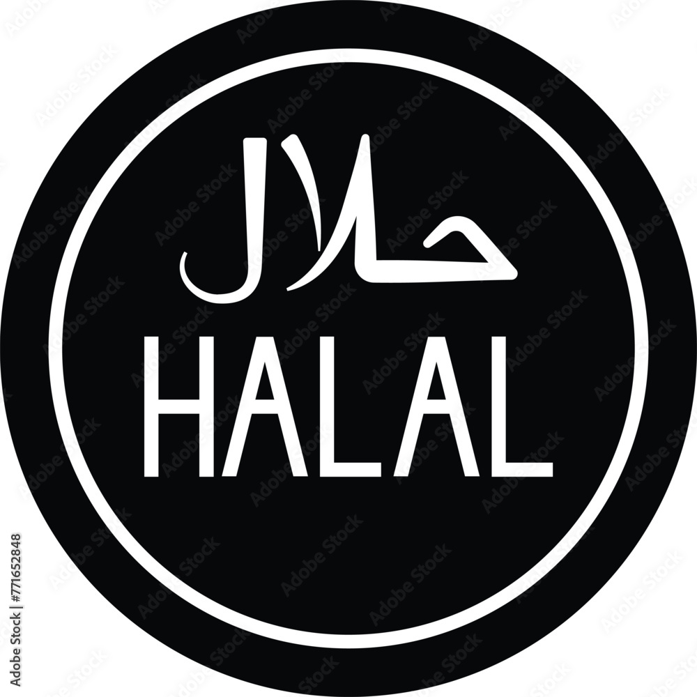 Halal logo vector. Halal food emblem .Sign design. Certificate tag ...