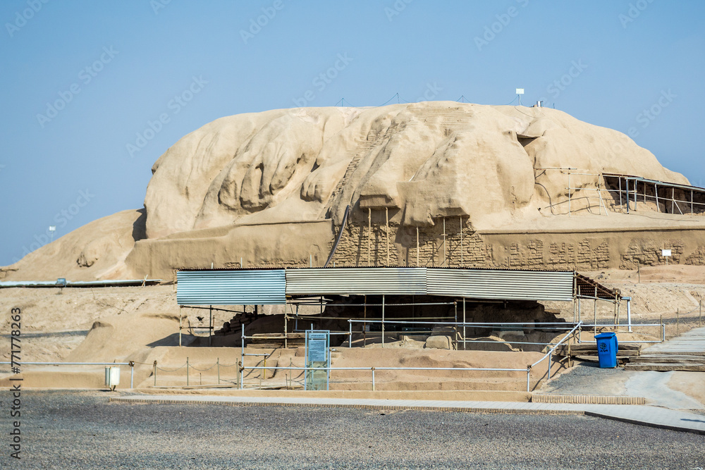 Ziggurat structure in Tepe Sialk archeological site in a suburb of city ...