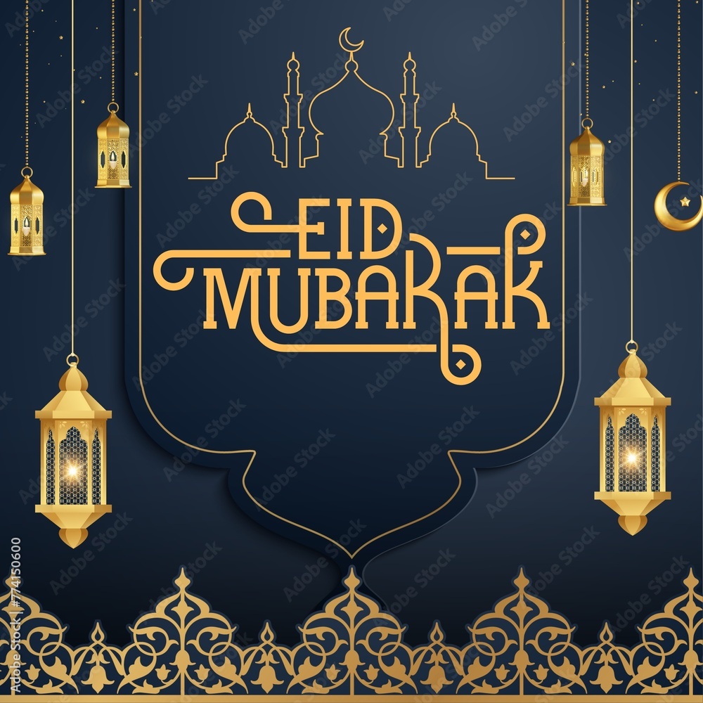 Eid al fitar, Happy Eid, Eid Mubarak, Eid greeting card, Islamic event ...