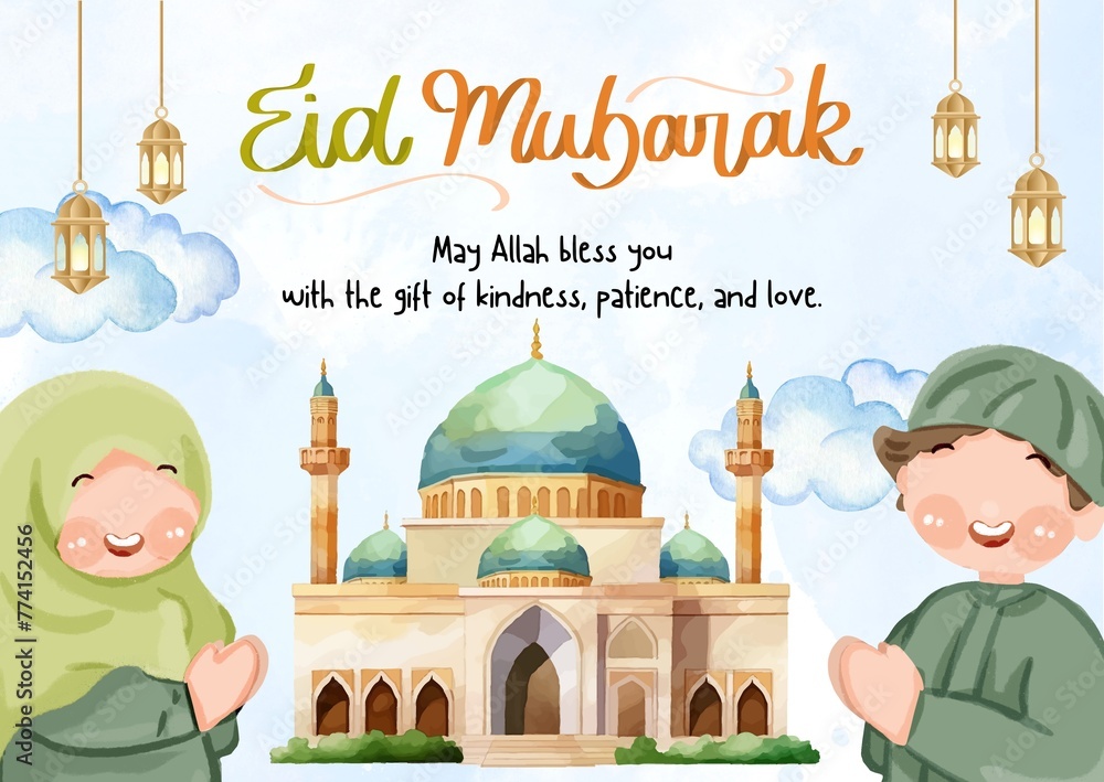 Eid al fitar, Happy Eid, Eid Mubarak, Eid greeting card, Islamic event ...