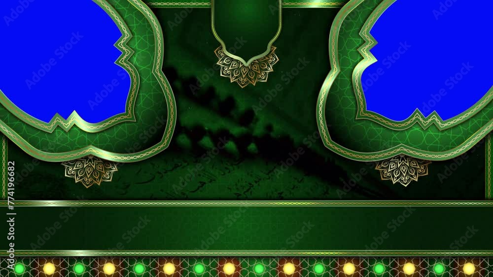 Luxurious arabic islamic Background , muslim design for Holy Quran ...