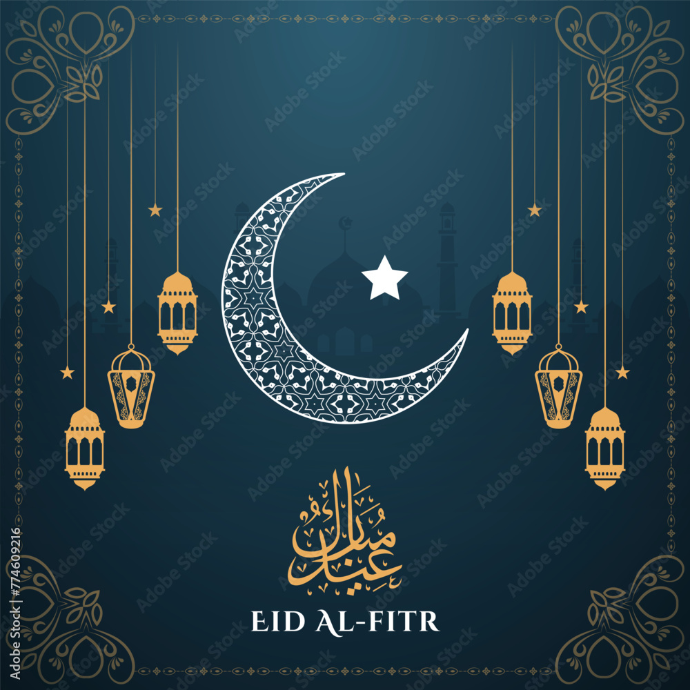 Eid Mubarak Greeting Card Vector Design with Islamic Lantern and ...