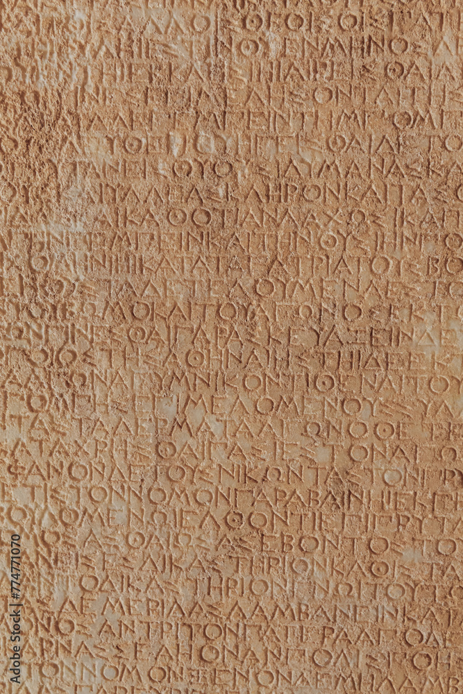 Ancient Roman legal inscriptions (text of Roman imperial law in Ancient ...