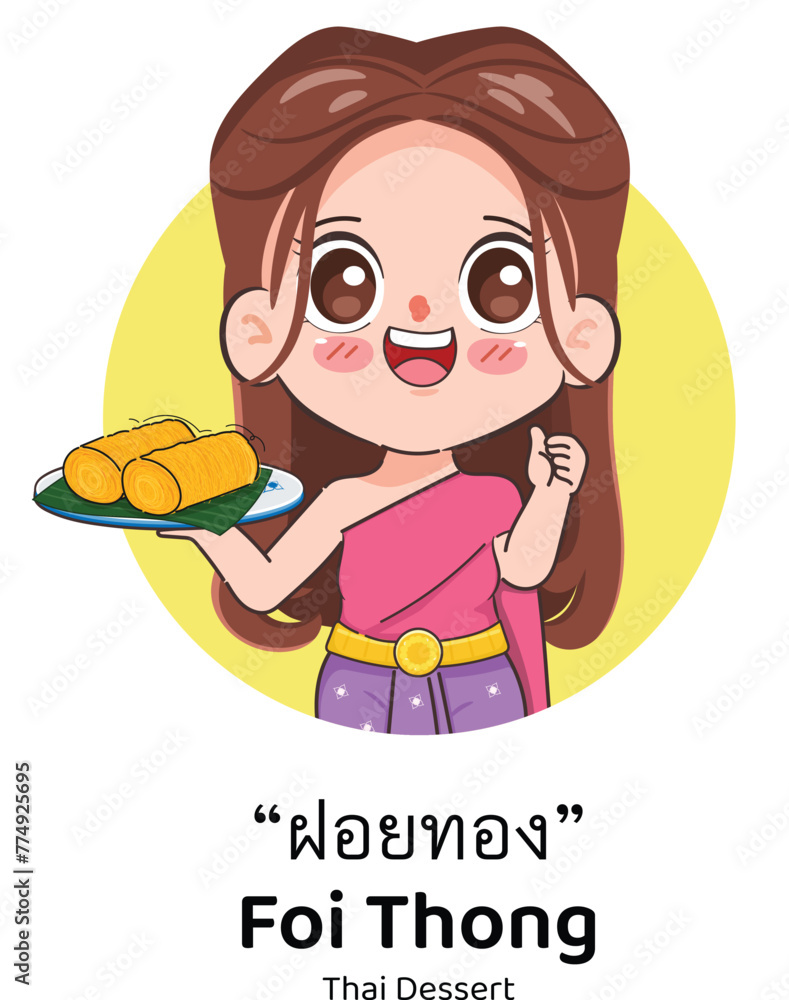 Beautiful Thai woman wearing Thai Traditional dress presenting Kanom ...