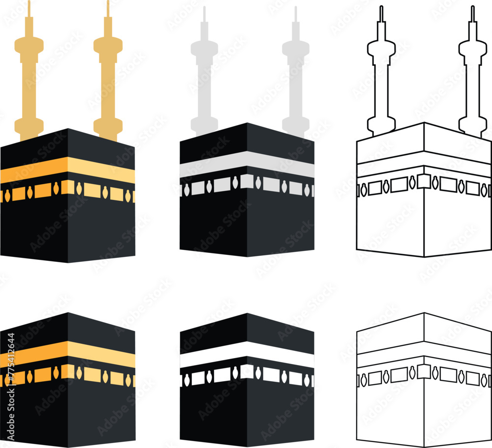 Kaaba design collection set. The Kaaba or Kabah, is a building at the ...