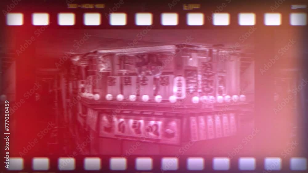 Animation film transitions pack green screen. High contrast. Chroma key ...