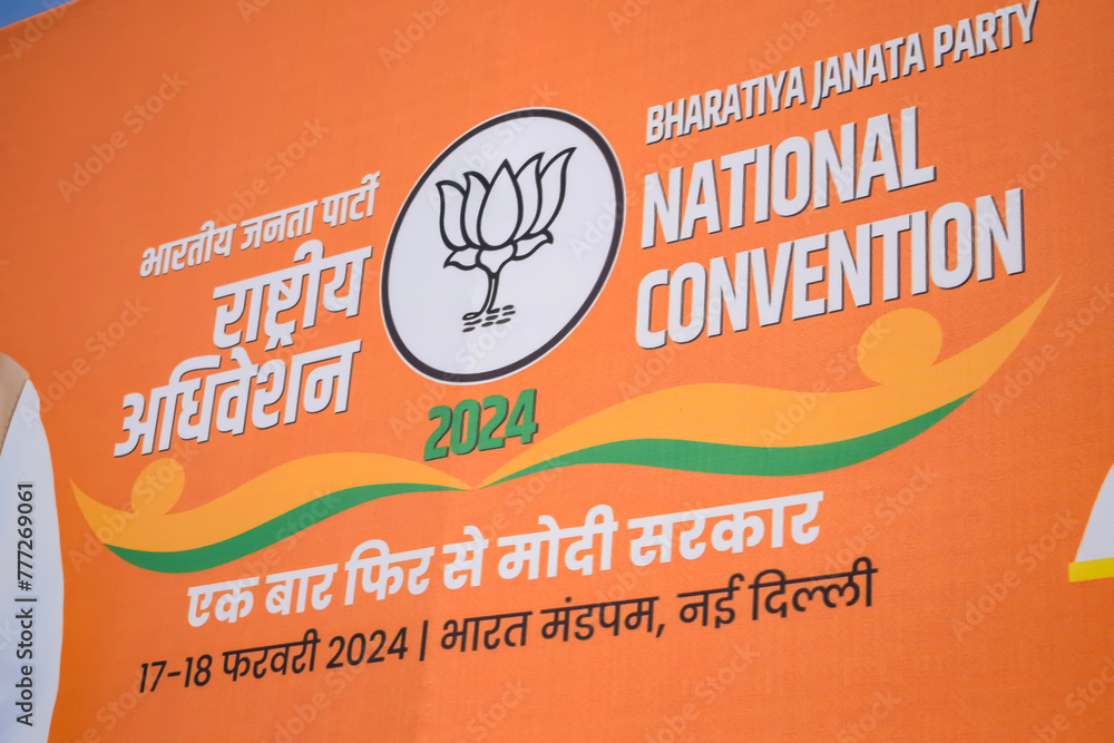 New Delhi, India - February 17 2024 - Bharatiya Janata Party Logo of ...