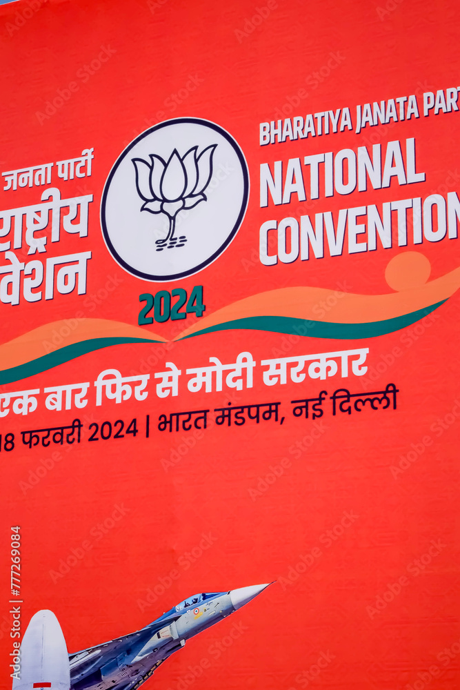 New Delhi, India - February 17 2024 - Bharatiya Janata Party Logo of Indian political party, BJP ...