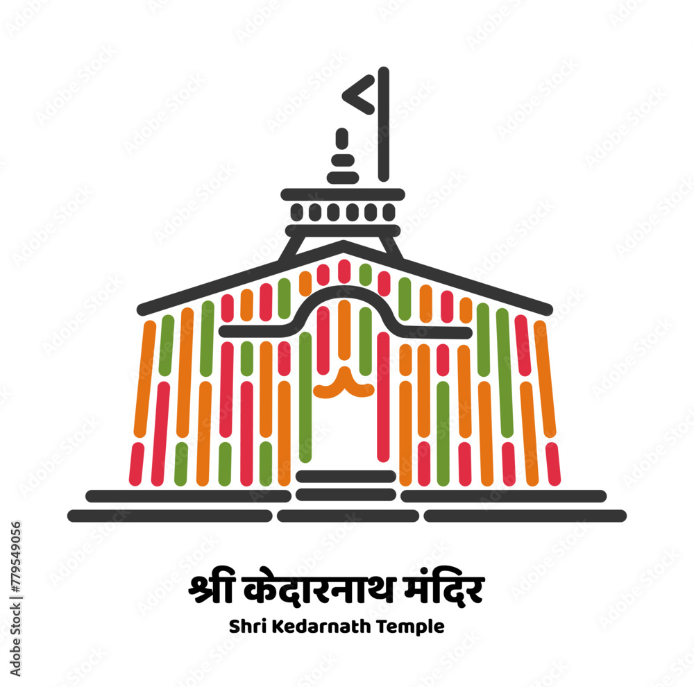 Kedarnath Temple illustration vector icon on white background. Stock ...
